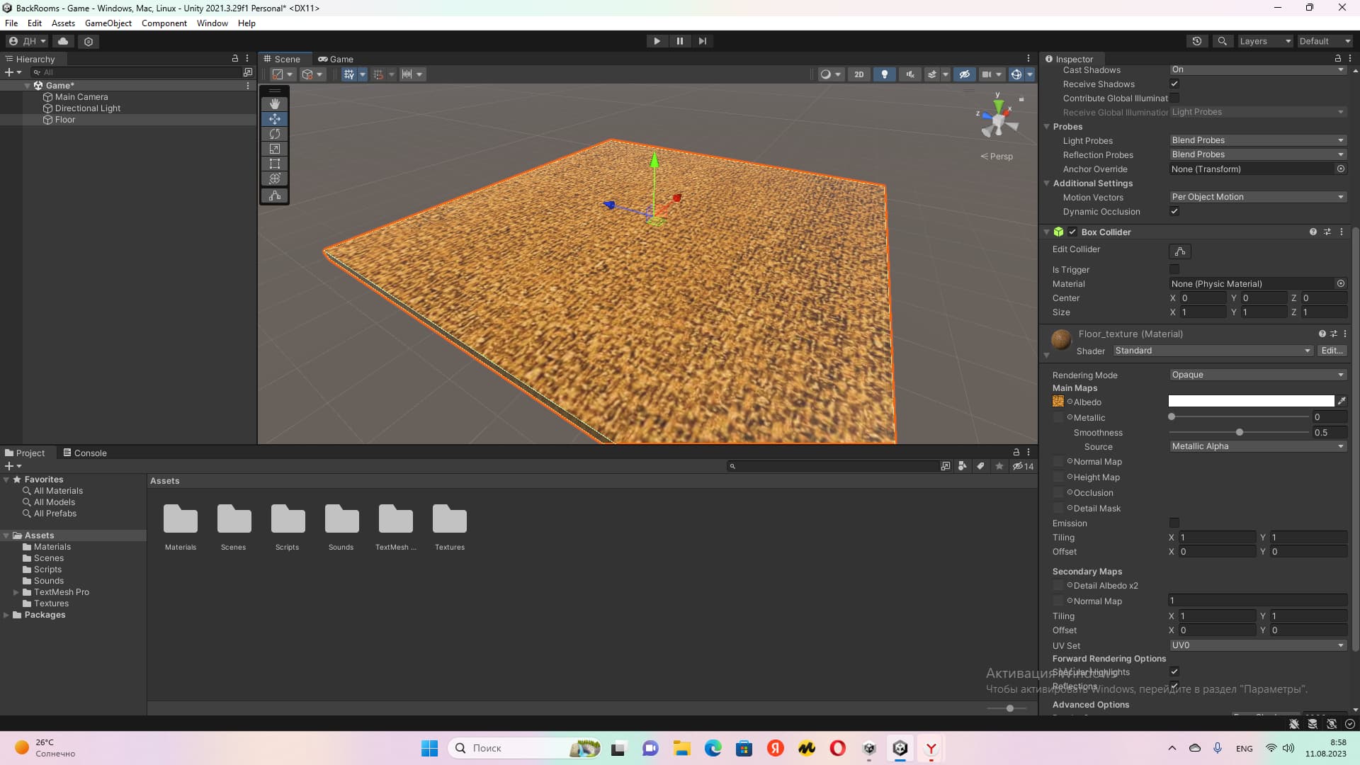 When I put a texture on an object (Cube), the texture becomes large! - Questions & Answers ...