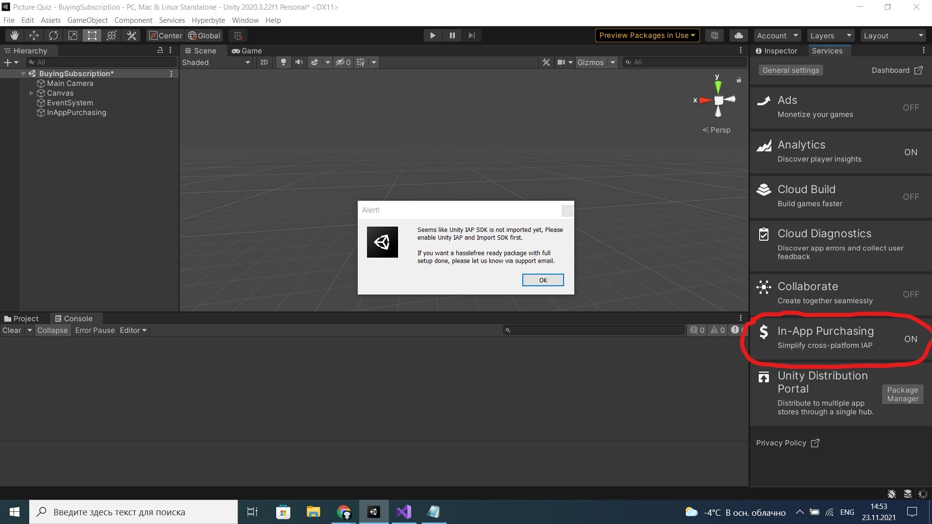 [RELEASED] Picture Puzzle - Ready To Publish Game Template - Community ...