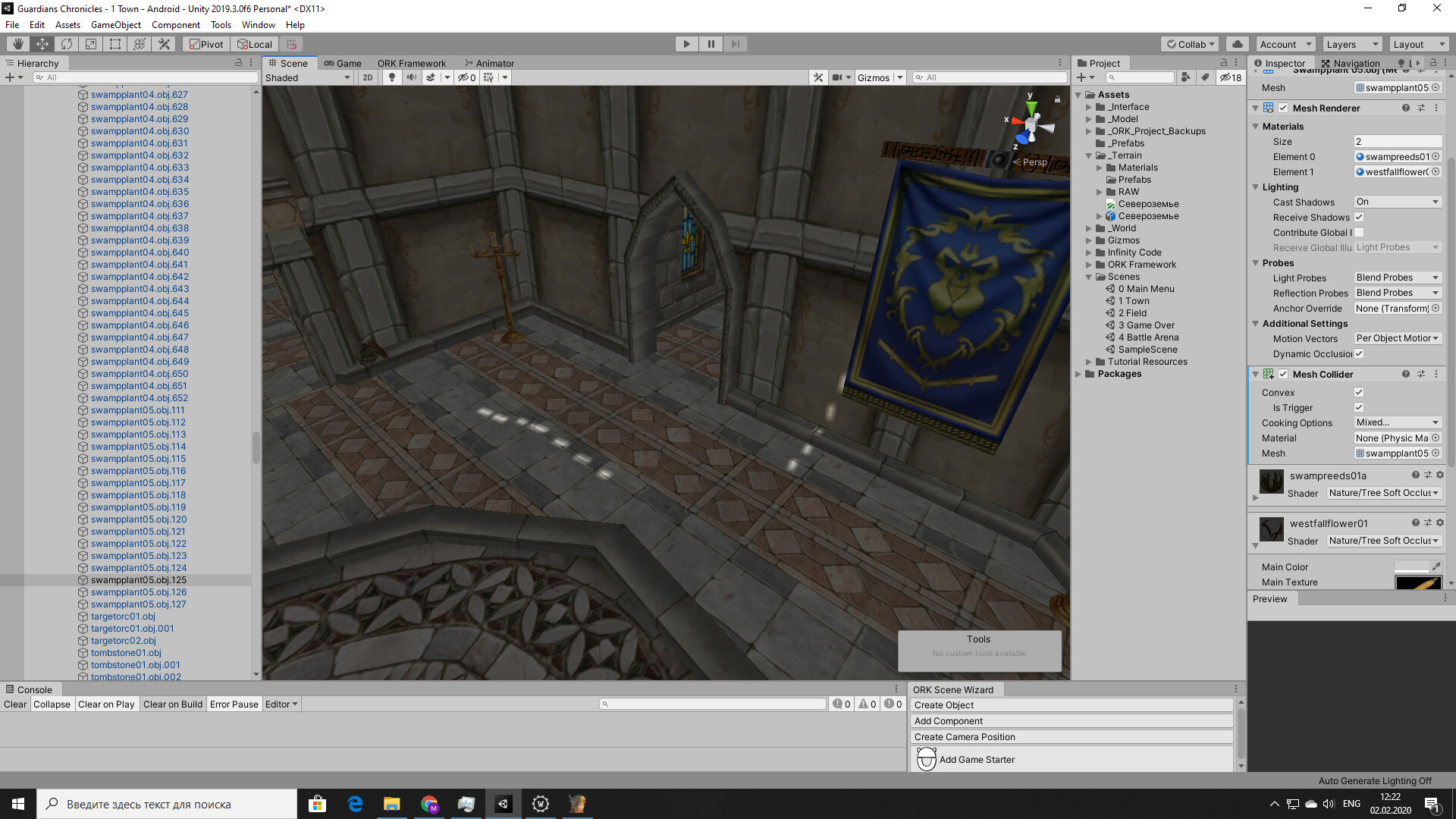 How to get rid of streaks of light inside buildings? - Unity Engine - Unity Discussions