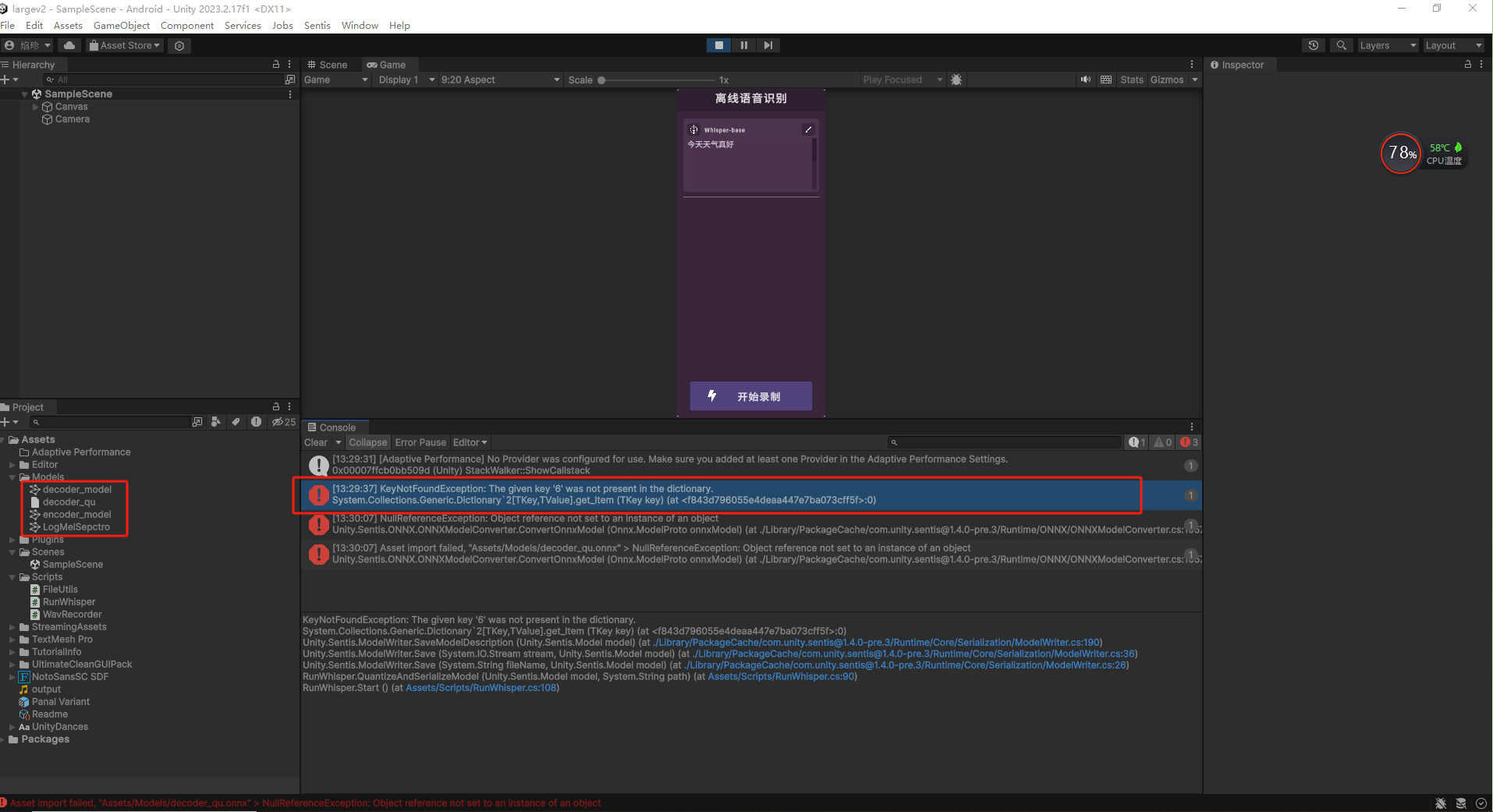 Based on Sentis1.4, Whisper model imports error after quantification - Unity Engine - Unity ...