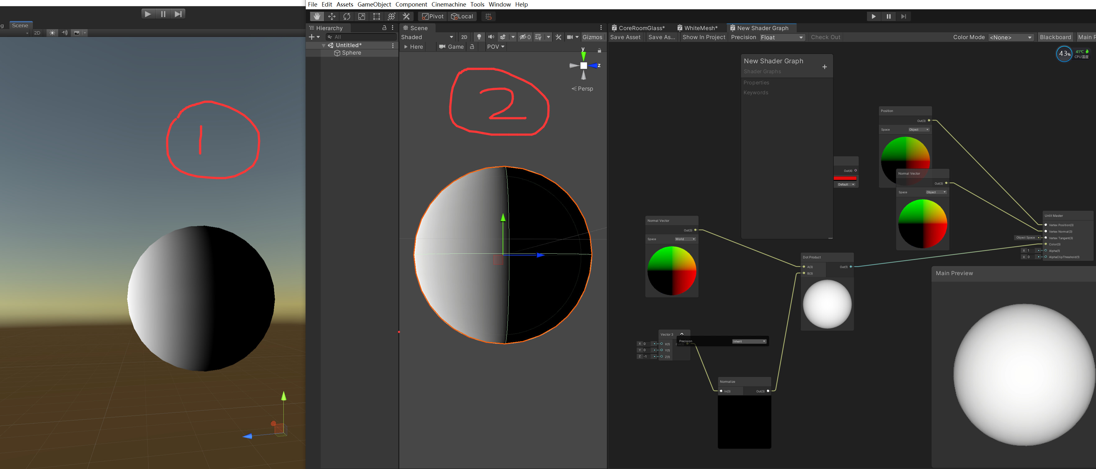 world space vertex normal different between cg shader and shader graph ...