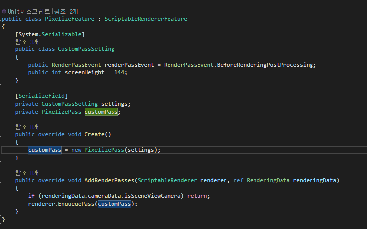 Apply a shader in URP render - Unity Engine - Unity Discussions
