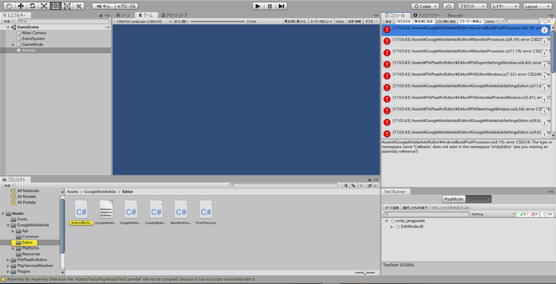 For some reason, the files in Editor are also built. - Questions ...