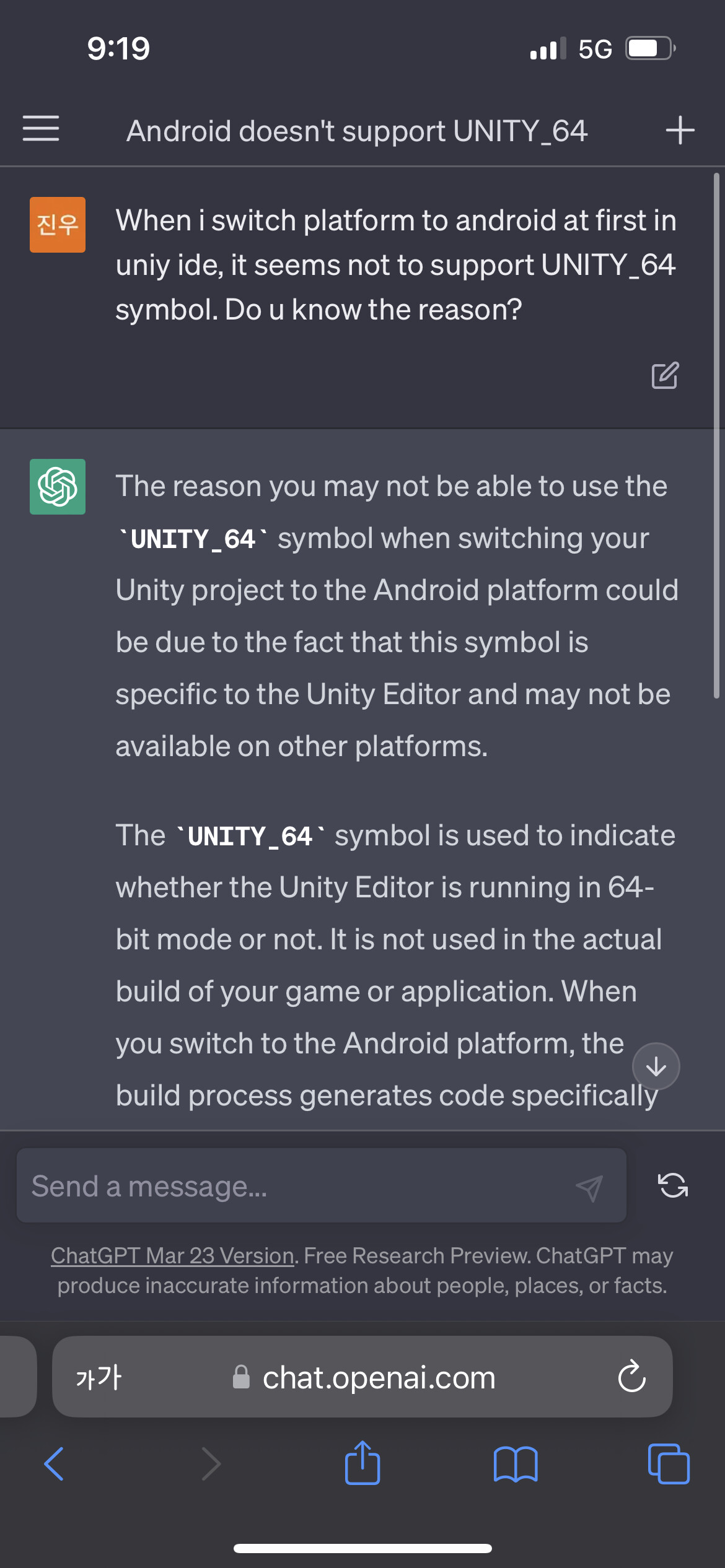 UNITY_64 symbol is only avaliable in UNITY EDITOR? - Unity Engine ... UNITY_64 symbol is only avaliable in UNITY EDITOR? - Unity Engine ...