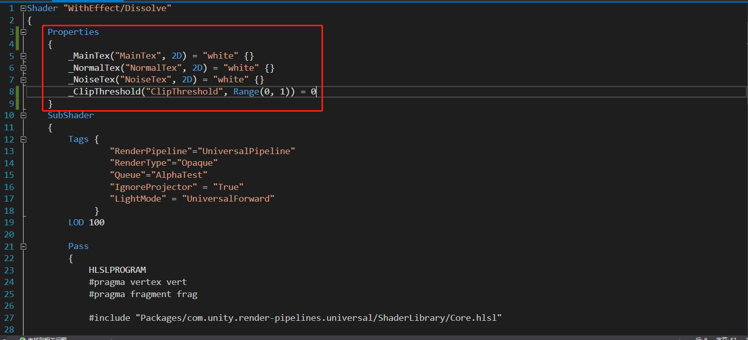 URP shader warning: Material property is found in another cbuffer than "UnityPerMaterial ...