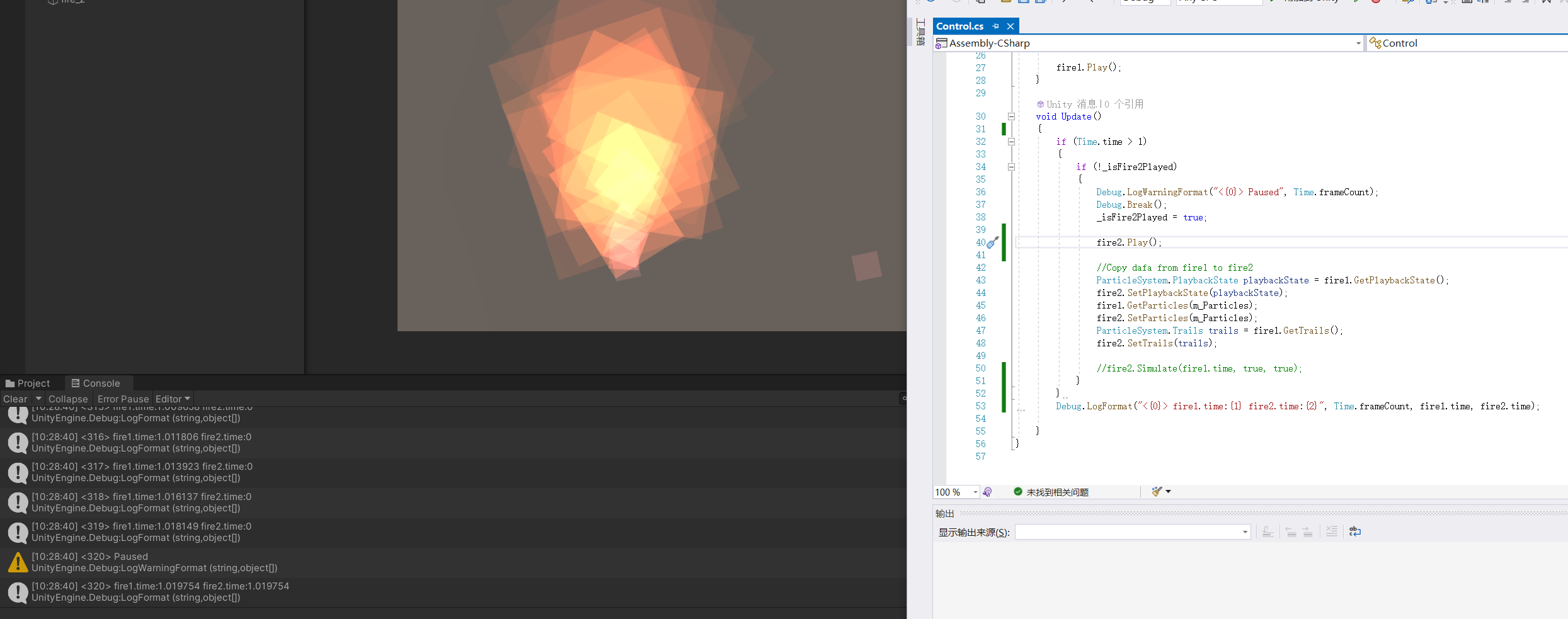 How to make 2 particle systems behave identical when they are not start from scratch? - Unity ...