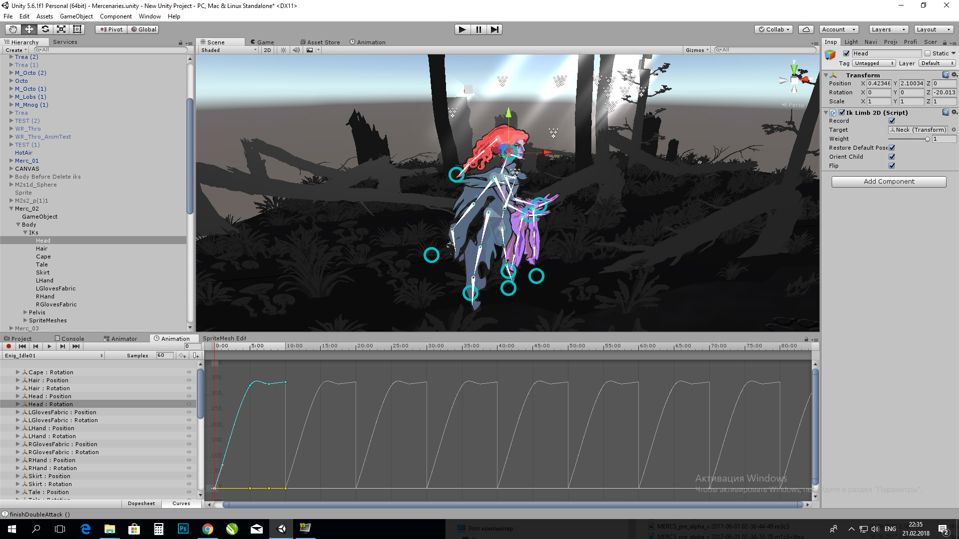 [DEPRECATED] Anima2D - Advanced 2D Skeletal Animation Plugin - Page 23 - Community Showcases ...