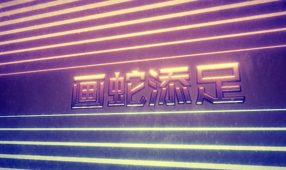 Display1, Display2, vCam1, vCam2 - how to assign? - Unity Engine - Unity Discussions