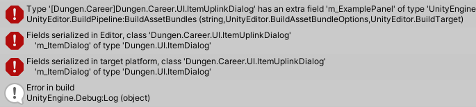 Script Class Layout Is Incompatible Between The Editor And The Player Unity Engine Unity 4060