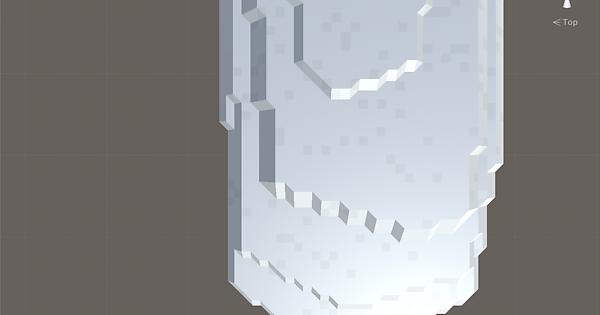 Random mesh deformation with quads - Unity Engine - Unity Discussions