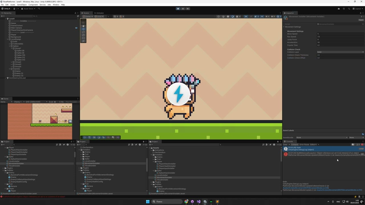 Physics2D.OverlapBox give different results - Unity Engine - Unity Discussions