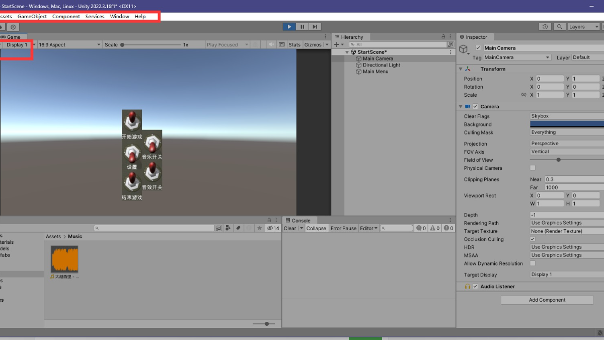 No sound from unity application - Unity Engine - Unity Discussions