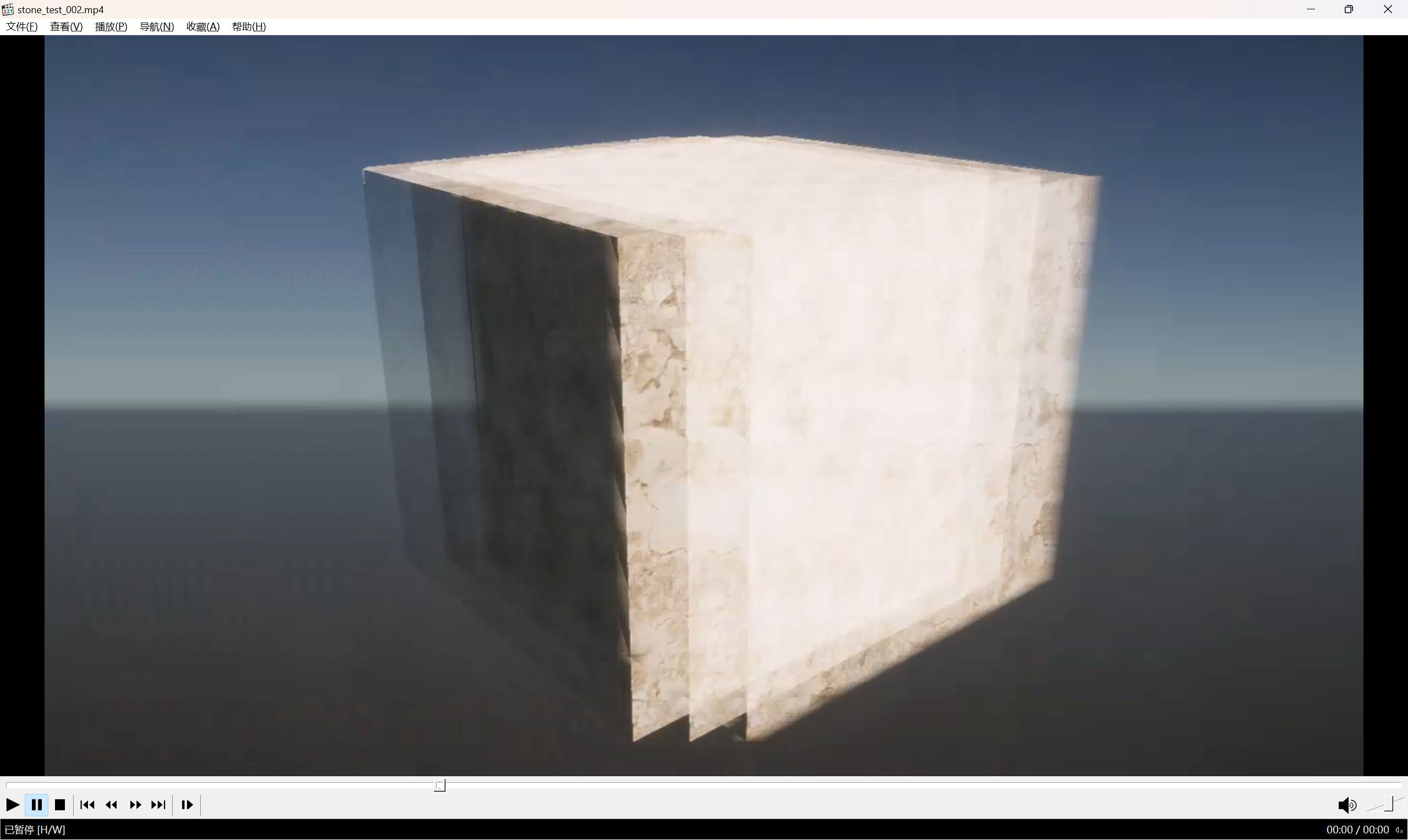 Recorder not capturing motion blur HDRP - Unity Engine - Unity Discussions
