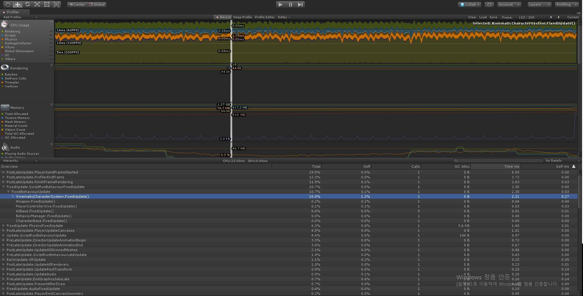 [Released] Kinematic Character Controller - Page 60 - Community Showcases - Unity Discussions