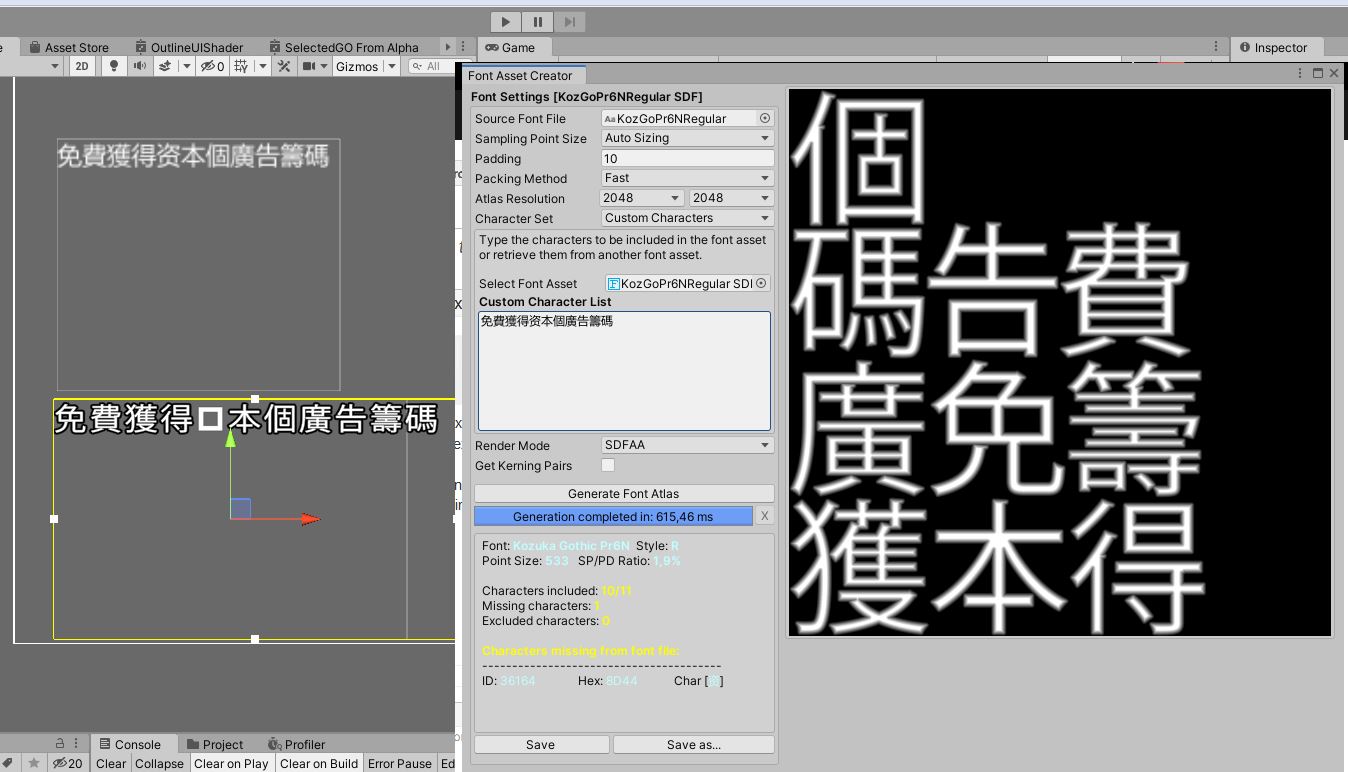 Chinese characters missing, but only in text mesh pro - Unity Engine - Unity Discussions
