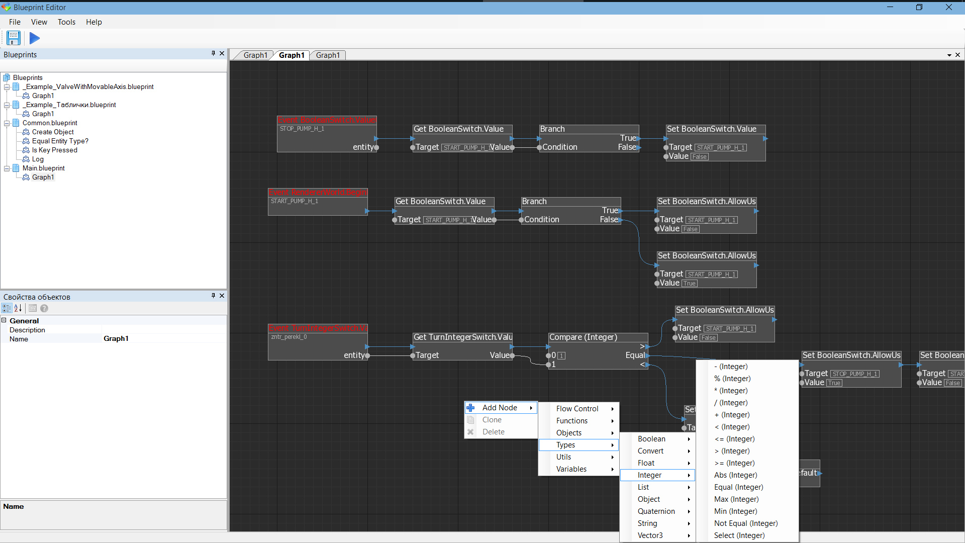 Lumberyard: Amazon's CryEngine-based engine with free source code ...