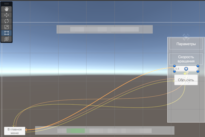 How to remove this gizmo arrows in editor? - Unity Engine - Unity ... How to remove this gizmo arrows in editor? - Unity Engine - Unity ...