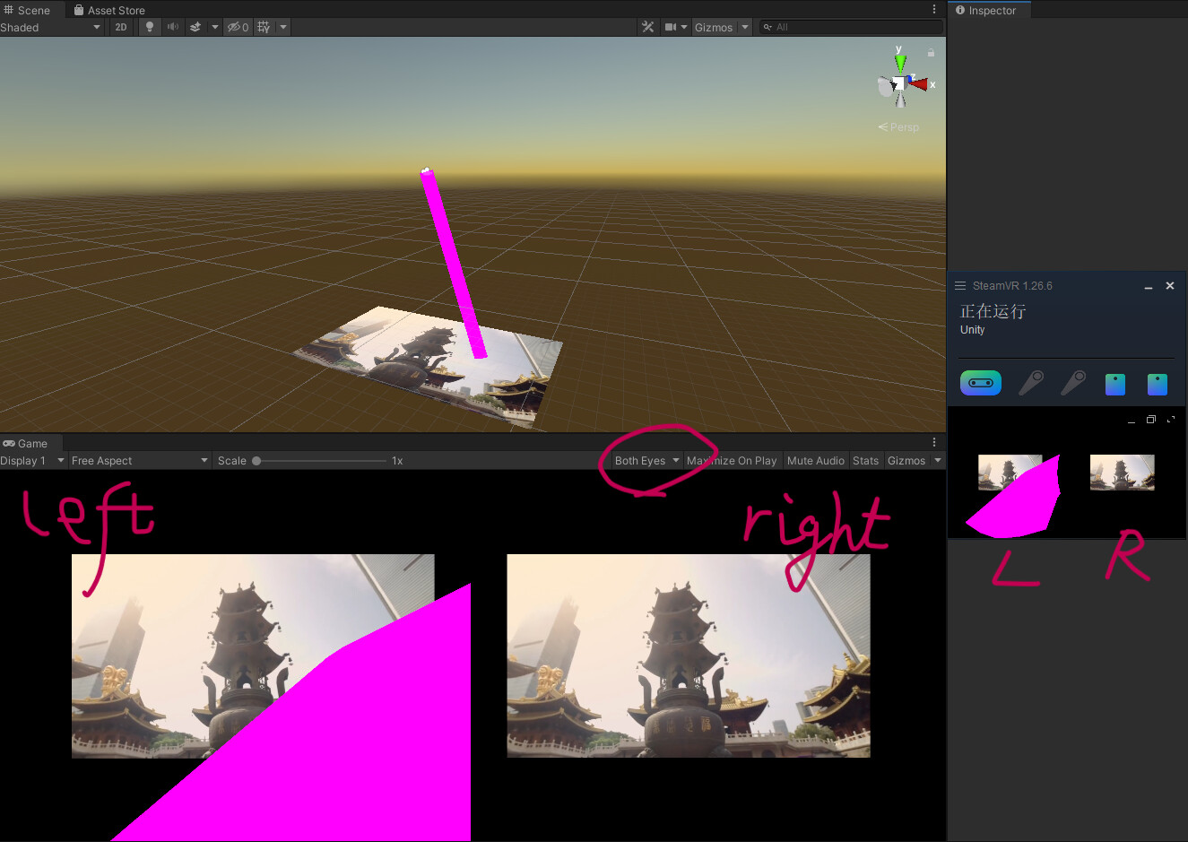 Unity Game view still showing only one eye after switched to "Both Eyes" mode - Unity Engine ...