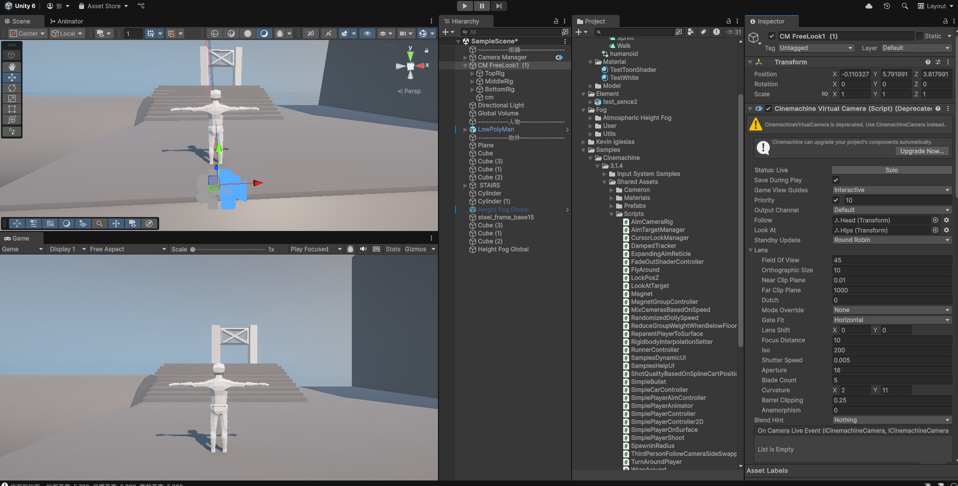 Cinemachine Game view guides not showing - Unity Engine - Unity Discussions