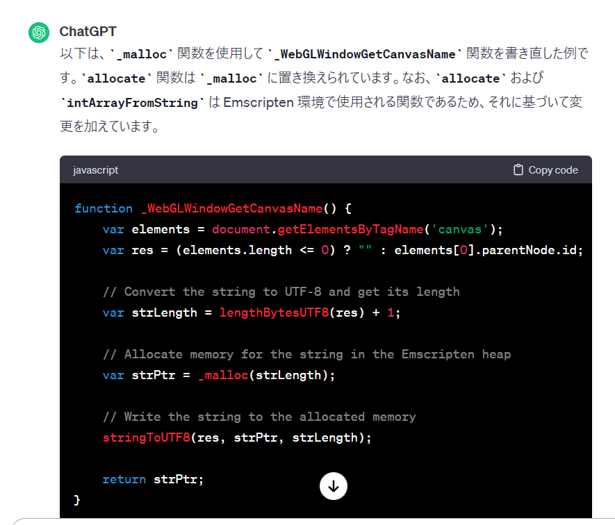 WebGL Builds no longer run on Itch.io After upgrading to Unity 2023 - Unity Engine - Unity ...