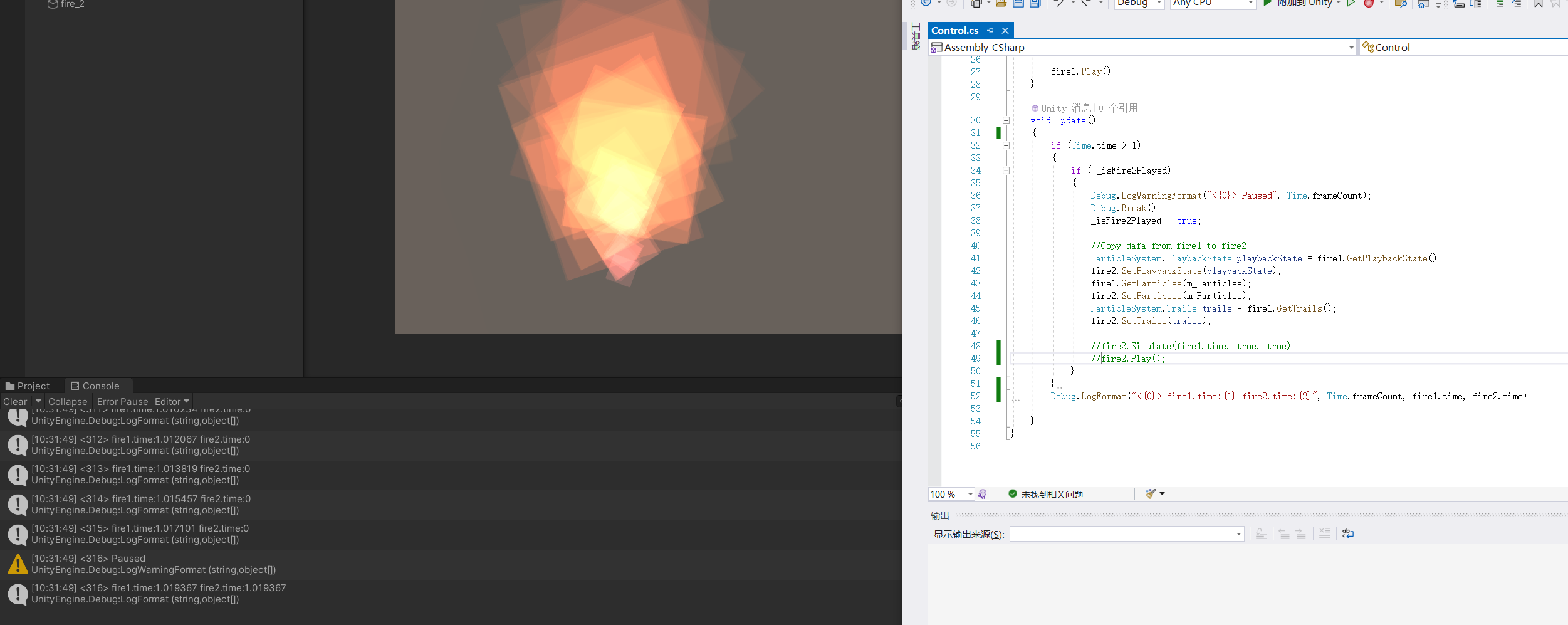 How to make 2 particle systems behave identical when they are not start from scratch? - Unity ...