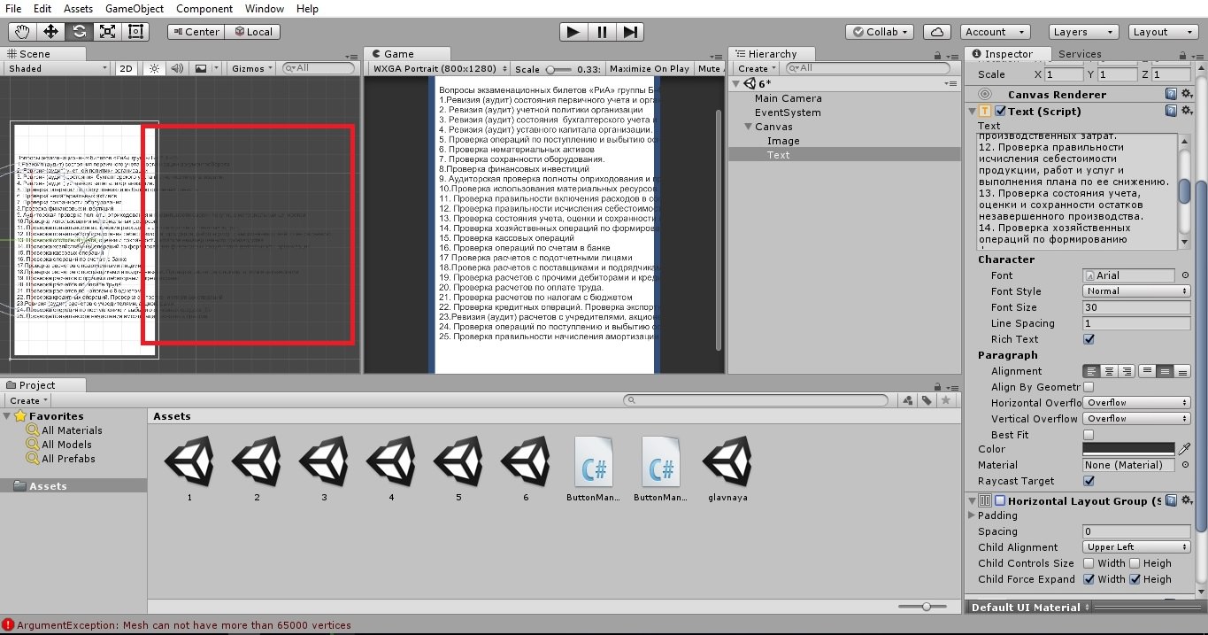 How to fit big text? - Unity Engine - Unity Discussions