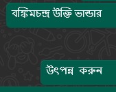 TMPro Bengali Font Is Broken - Unity Engine - Unity Discussions