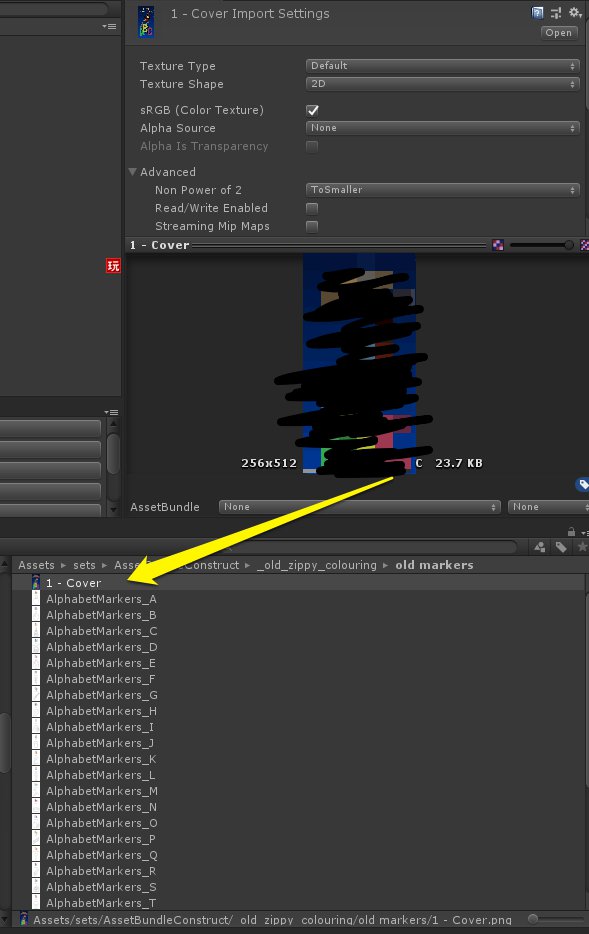 Scene mysteriously references assets that aren't being used. - Unity Engine - Unity Discussions