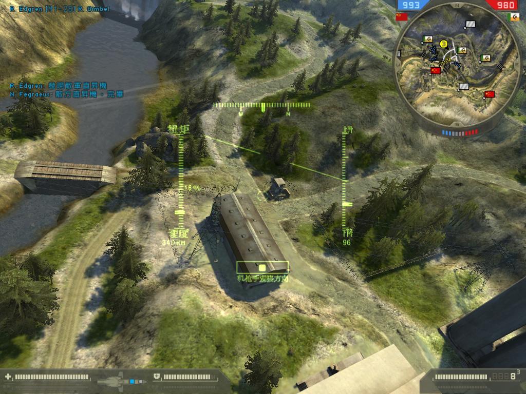 How to create roads on the ground - Unity Engine - Unity Discussions