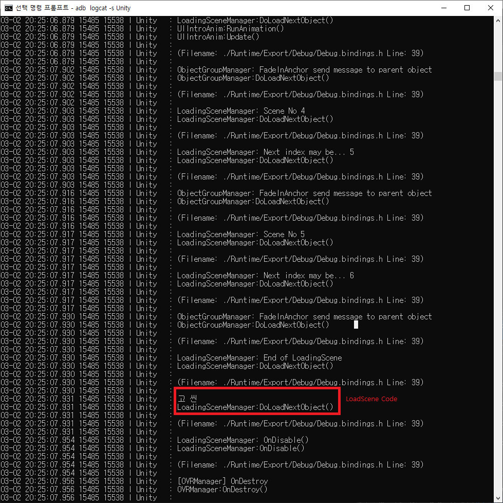 The "SceneManager.LoadScene" function does not work. Help me - Unity Engine - Unity Discussions