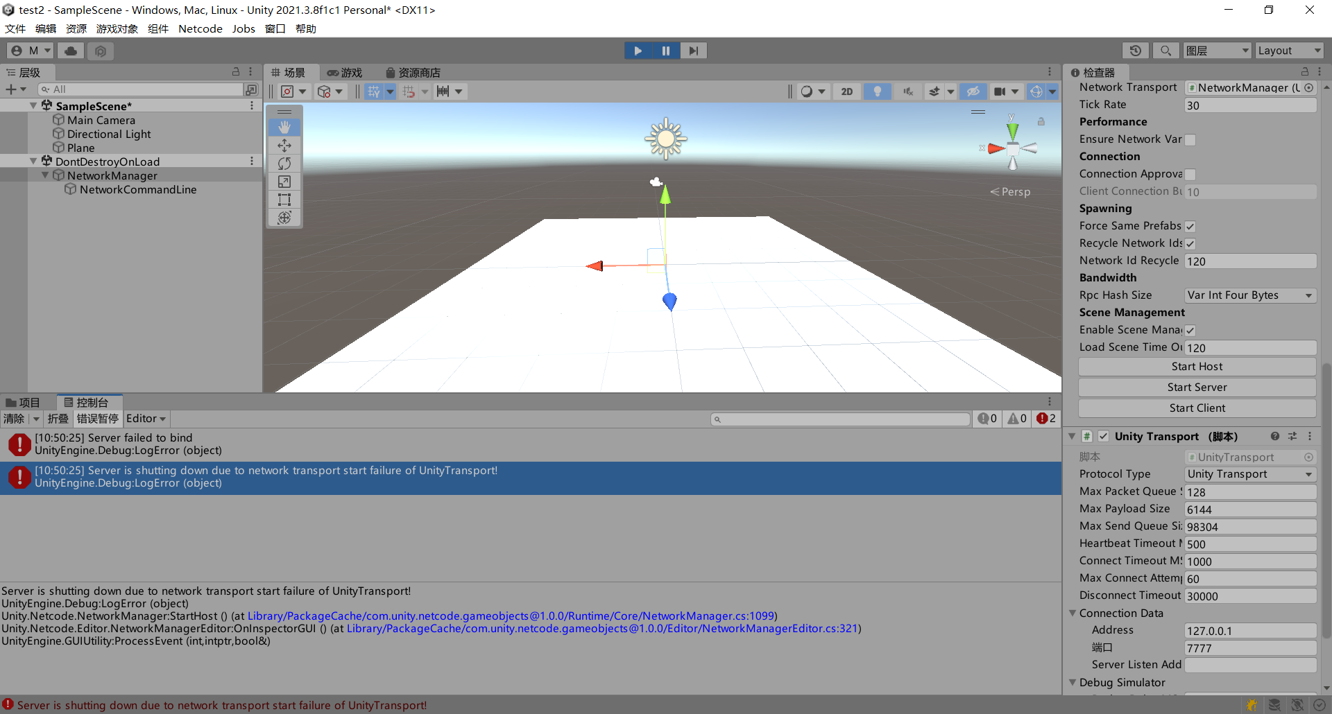 Unity Transport failed while Unet Transport succeeded! - Unity Engine - Unity Discussions
