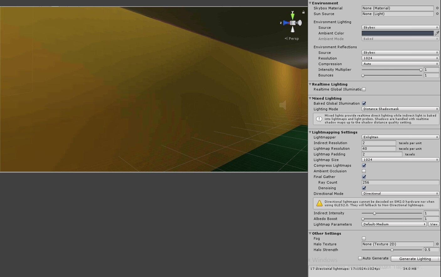 Why does lightmap baking system is so upsetting? Ugly results. - Unity Engine - Unity Discussions
