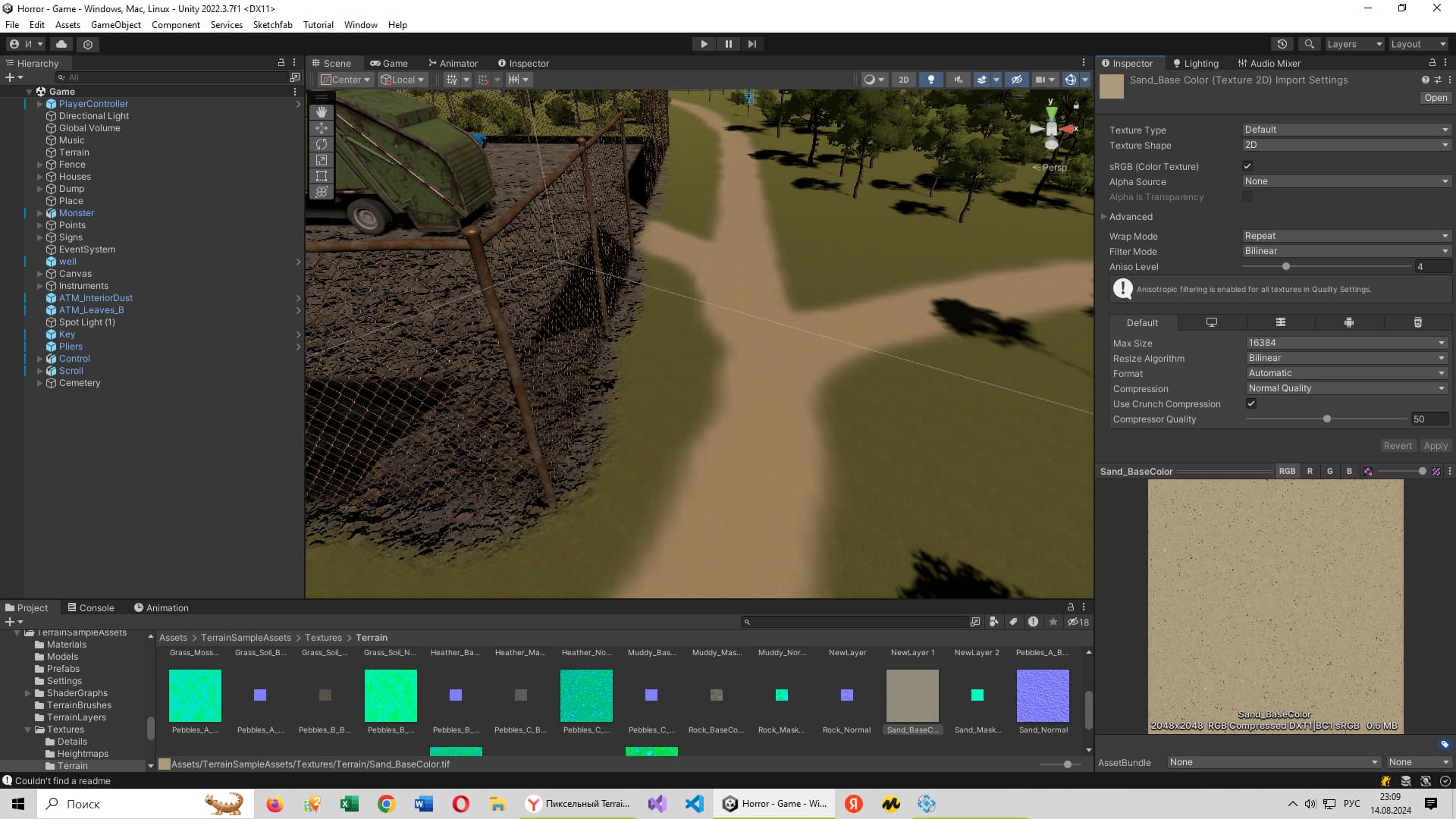 The terrain is drawn pixelated - Unity Engine - Unity Discussions