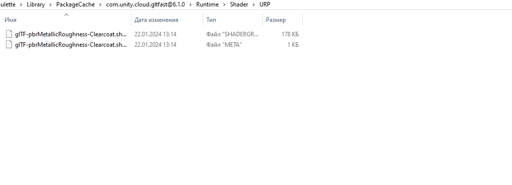 How to delete this files? HELP - Unity Engine - Unity Discussions