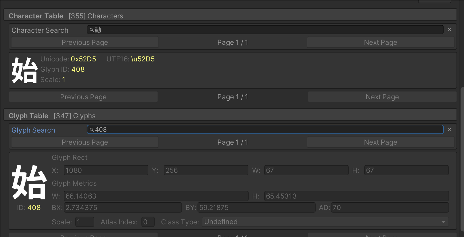 Incorrect mapping between glyph id and glyph - Unity Engine - Unity Discussions