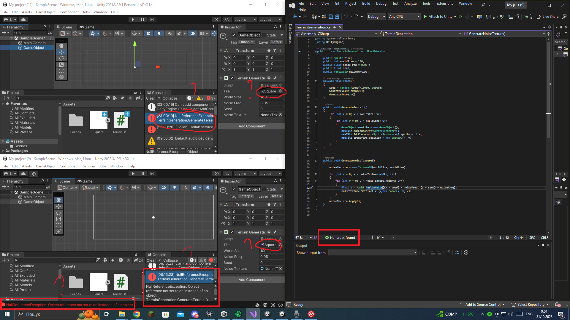 Help!!! Unity 2022.3.12f1 Object reference not set to an instance of an object - Unity Engine ...