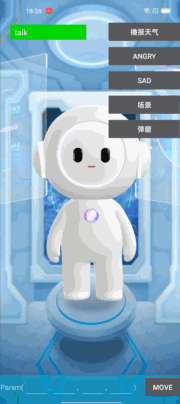 "Unity x native android" transparent render problem - News & General Discussion - Unity Discussions