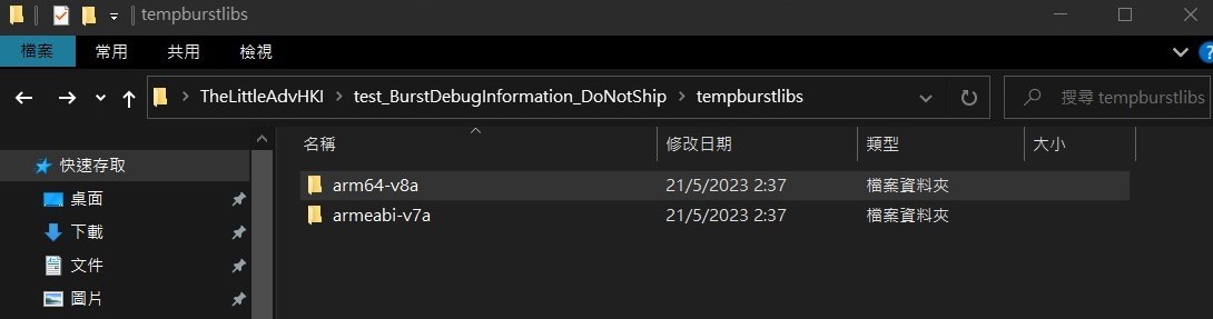 (Fixed) Unity 2021.3.18f1 Android Build Errors Please Help - Unity Engine - Unity Discussions