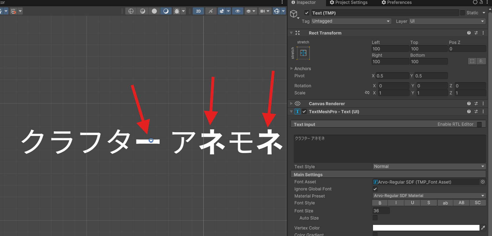 Seemingly random weight change of fallback fonts - Unity Engine - Unity Discussions
