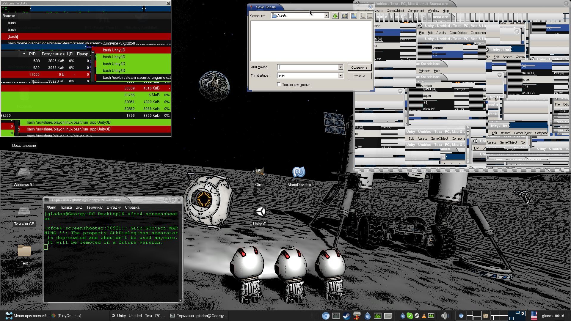 Unity3D on Linux with Wine: Support thread - Page 22 - Unity Engine - Unity Discussions