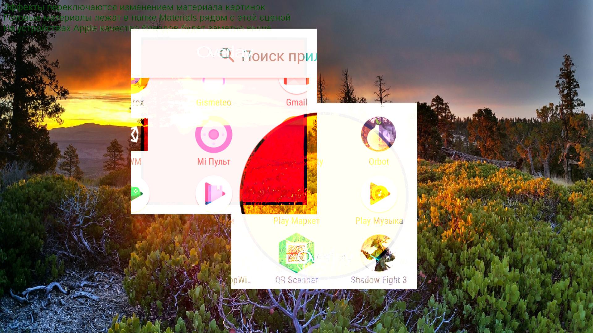 Weird bug with UI shader with HDR enabled - Unity Engine - Unity ... Weird bug with UI shader with HDR enabled - Unity Engine - Unity ...