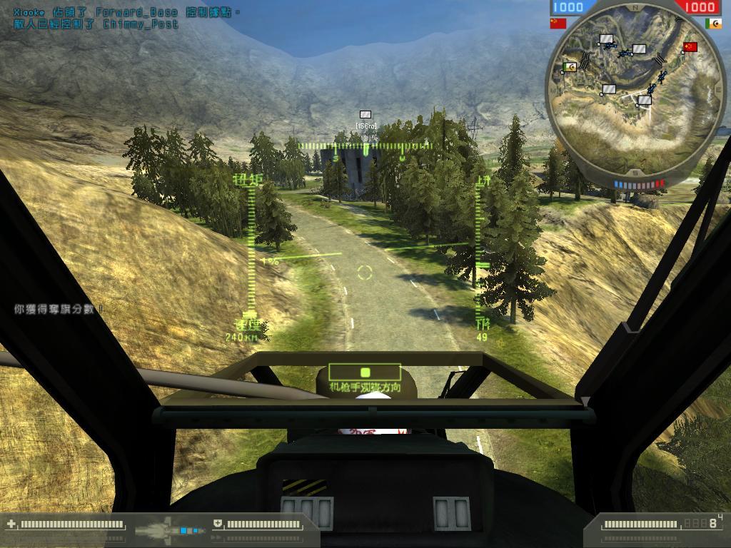 How to create roads on the ground - Unity Engine - Unity Discussions