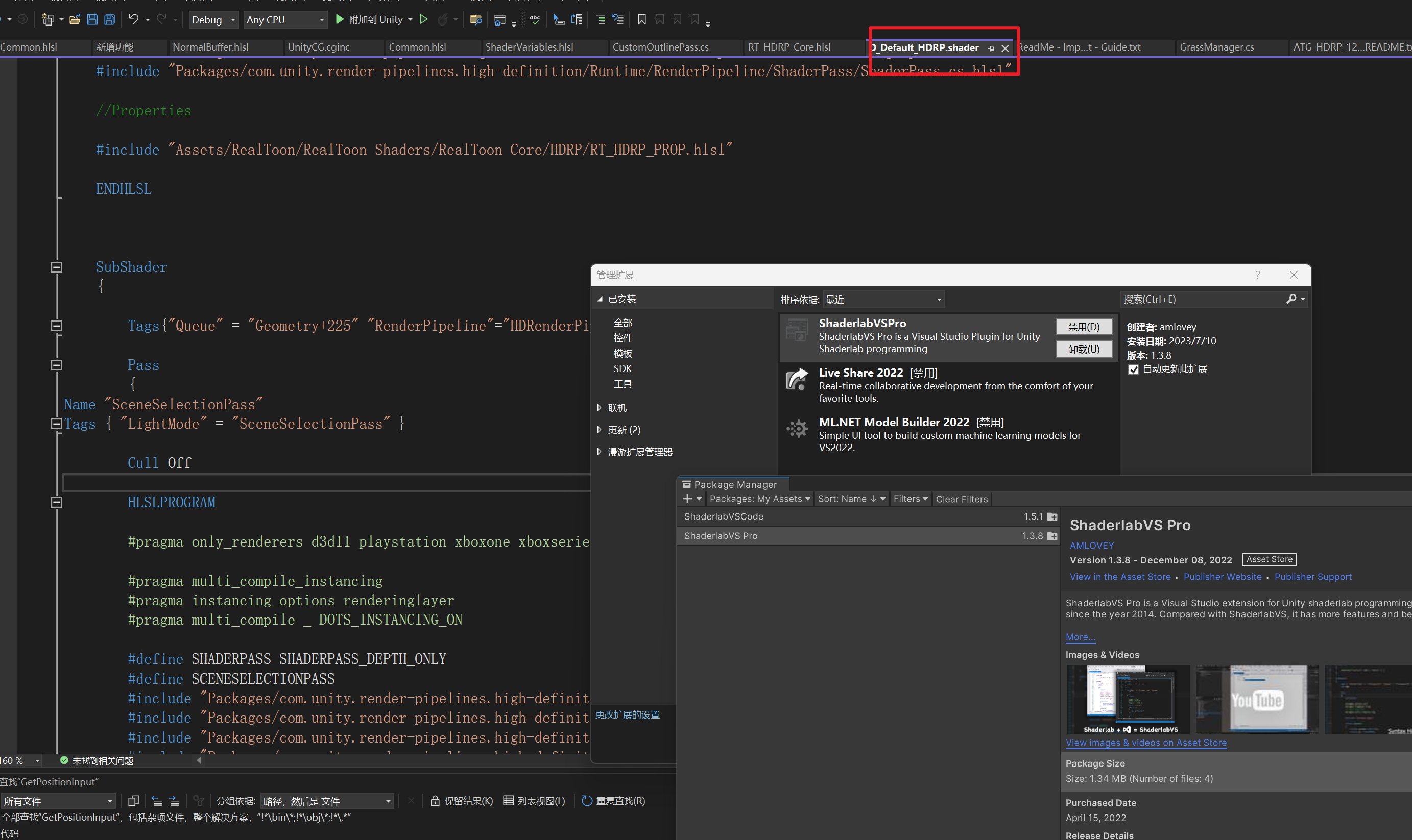 [RELEASED] ShaderlabVS Pro: A Visual Studio Plugin for Shaderlab Programming - Page 3 ...