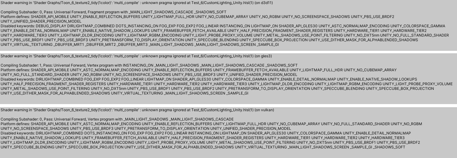 'multi_compile' : unknown pragma ignored - Unity Engine - Unity Discussions
