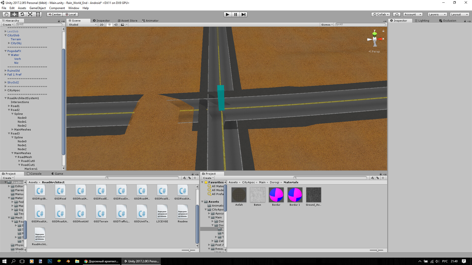Road Architect: Roads, intersections and bridges for Unity [RELEASED] - Page 23 - Community ...