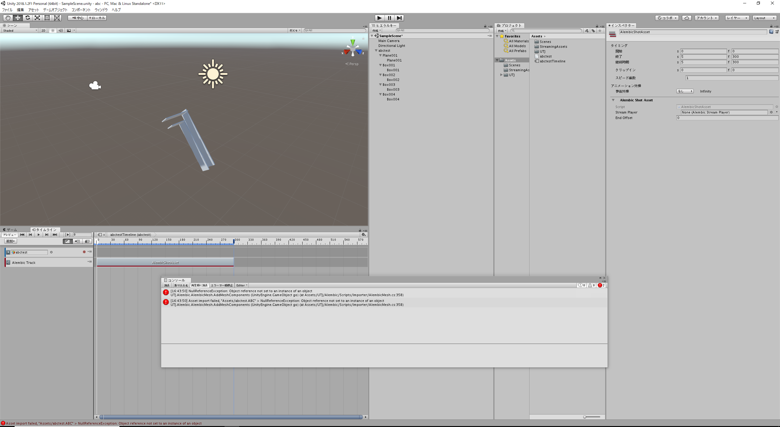 Import Alembic to Unity - Unity Engine - Unity Discussions