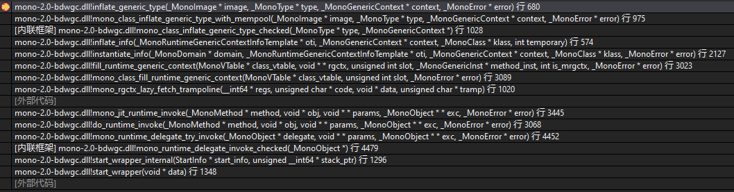Crash every time domain reloading happens, related to Package Manager. Crash report inside ...