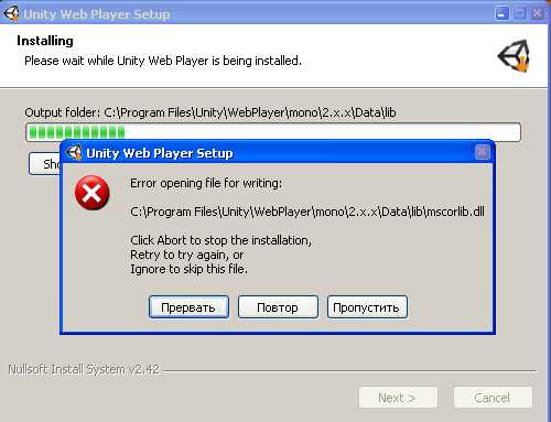 Unity installation problem - Unity Engine - Unity Discussions