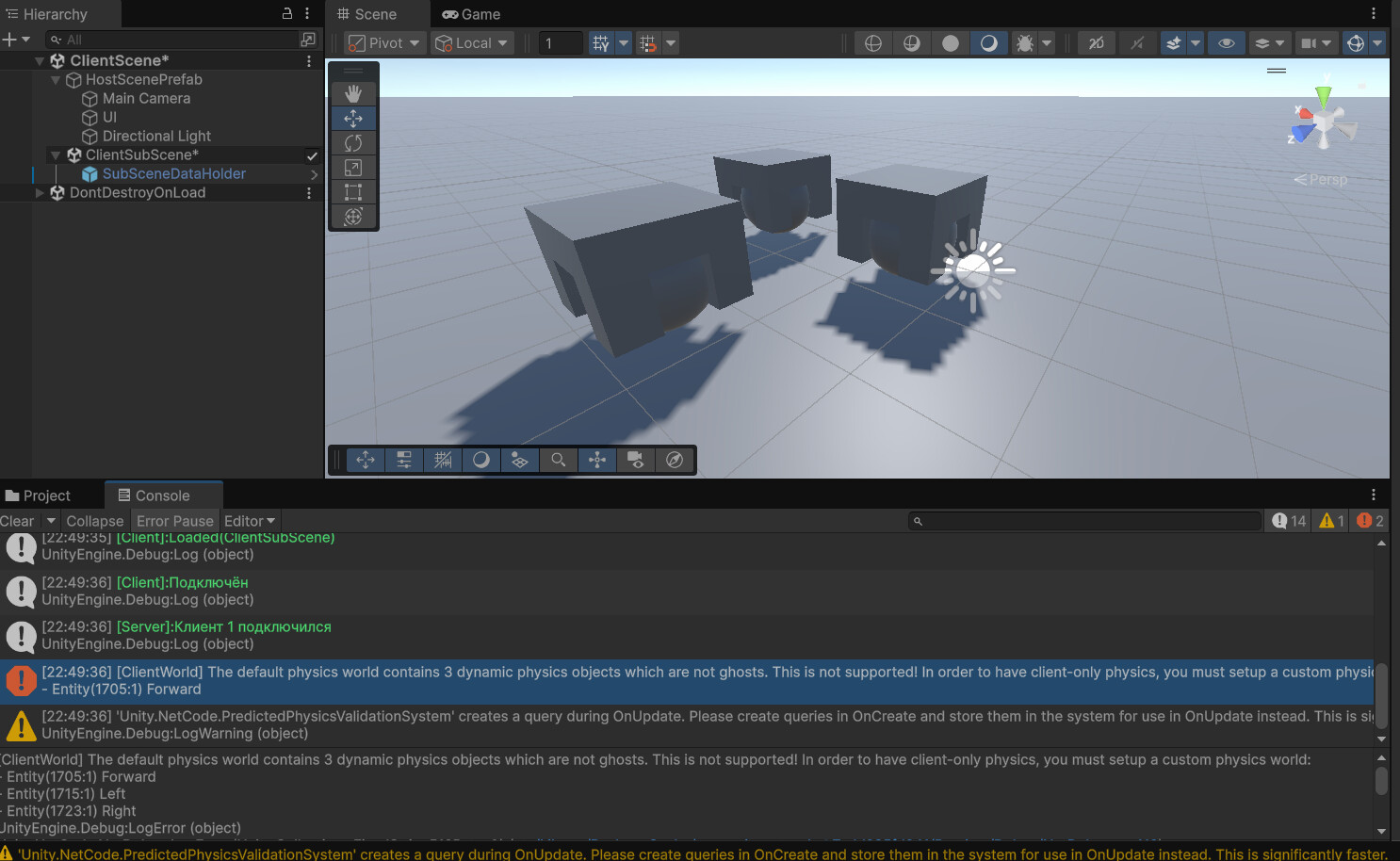 How to Multiple RigidBody in one Ghost Prefab - Unity Engine - Unity Discussions