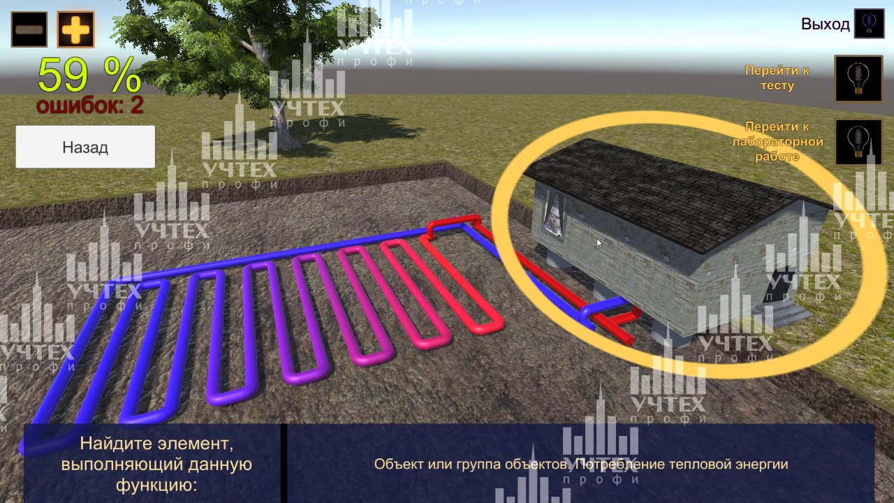 Navigation from sun beams and avoidance obstacles - Unity Engine - Unity Discussions